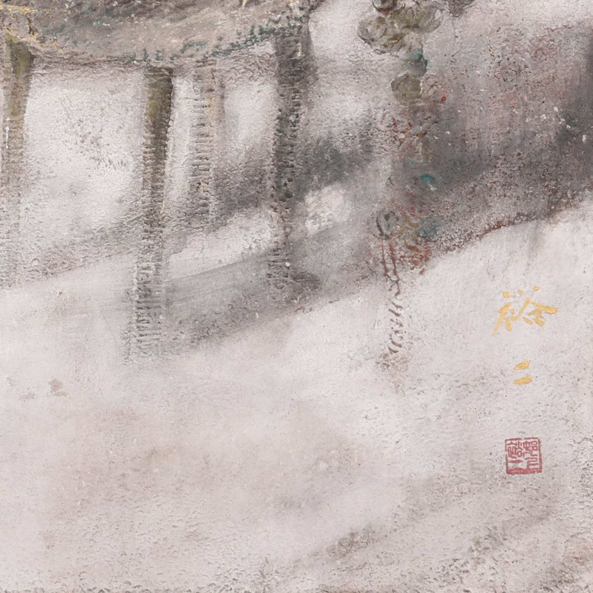 Yuji Murakami | HIS CAR | MutualArt