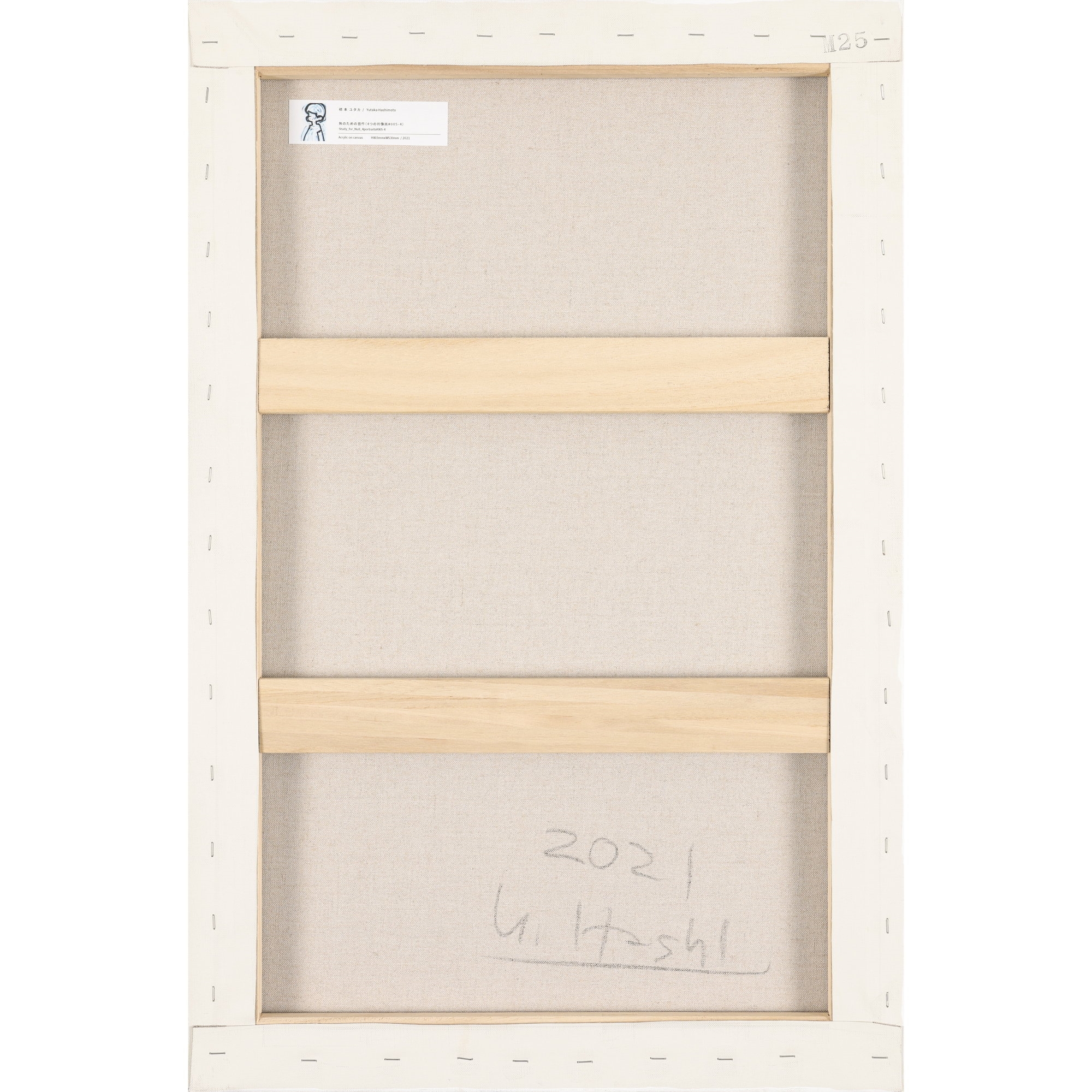 Hashimoto Yutaka | STUDY FOR NULL (4 PORTRAITS #005-4 (2021) | MutualArt