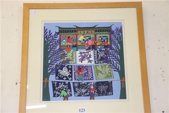 Lee Ngo | LEE NGO, A colourful contemporary art print of a street scene ...