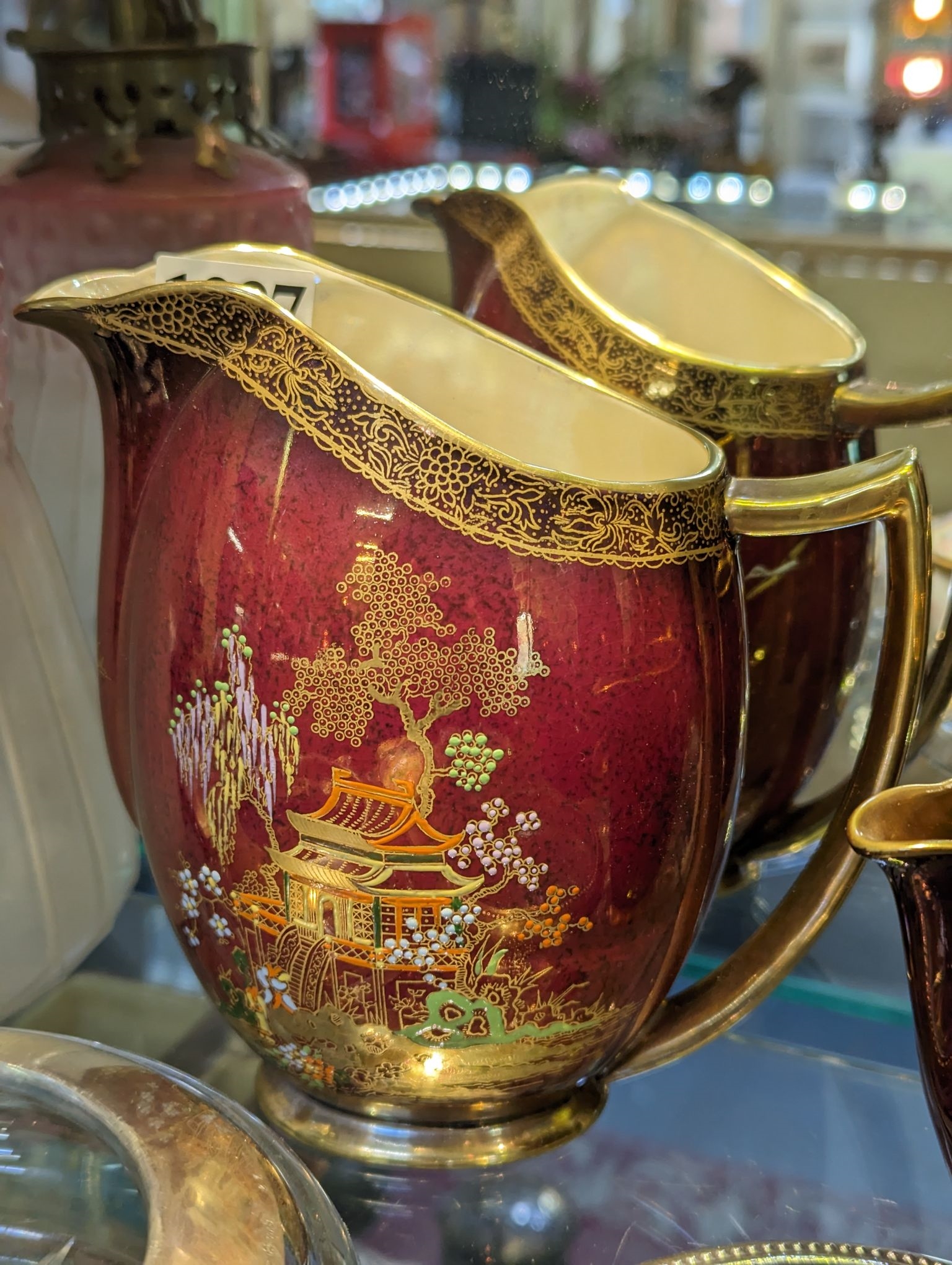 Carlton Ware | CARLTON WARE JUG | MutualArt