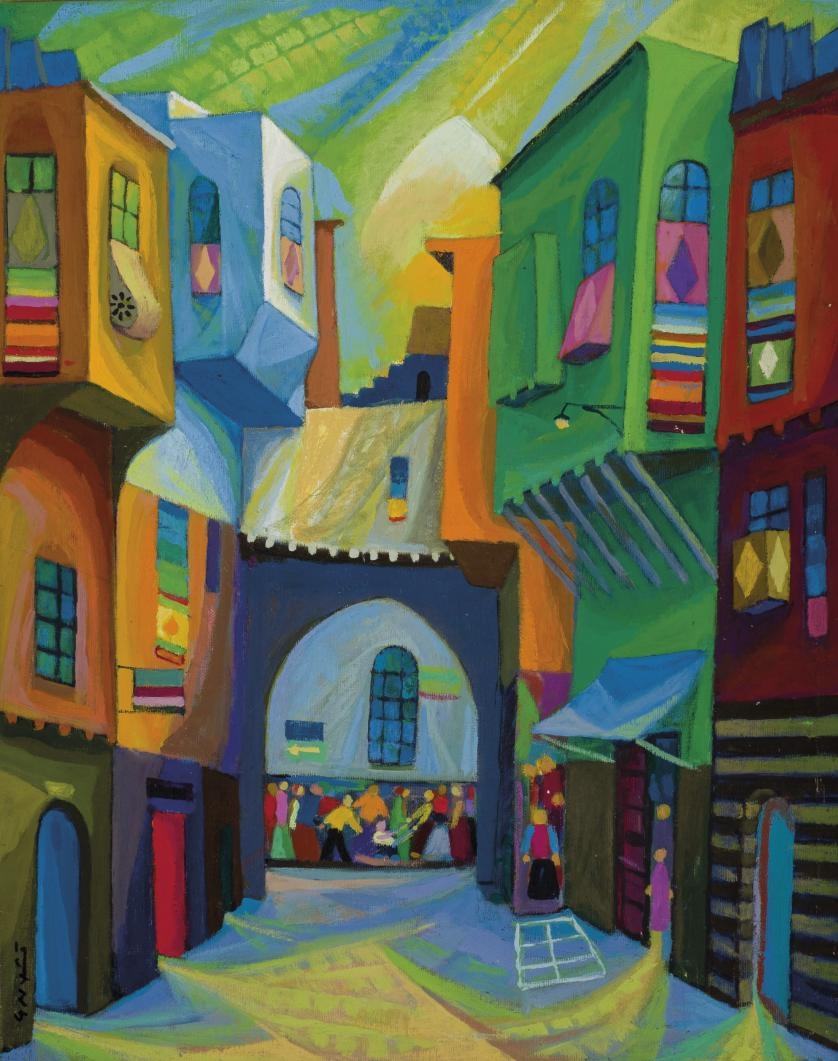 Mamdouh Kashlan | Ladies Paysage (2004) | MutualArt