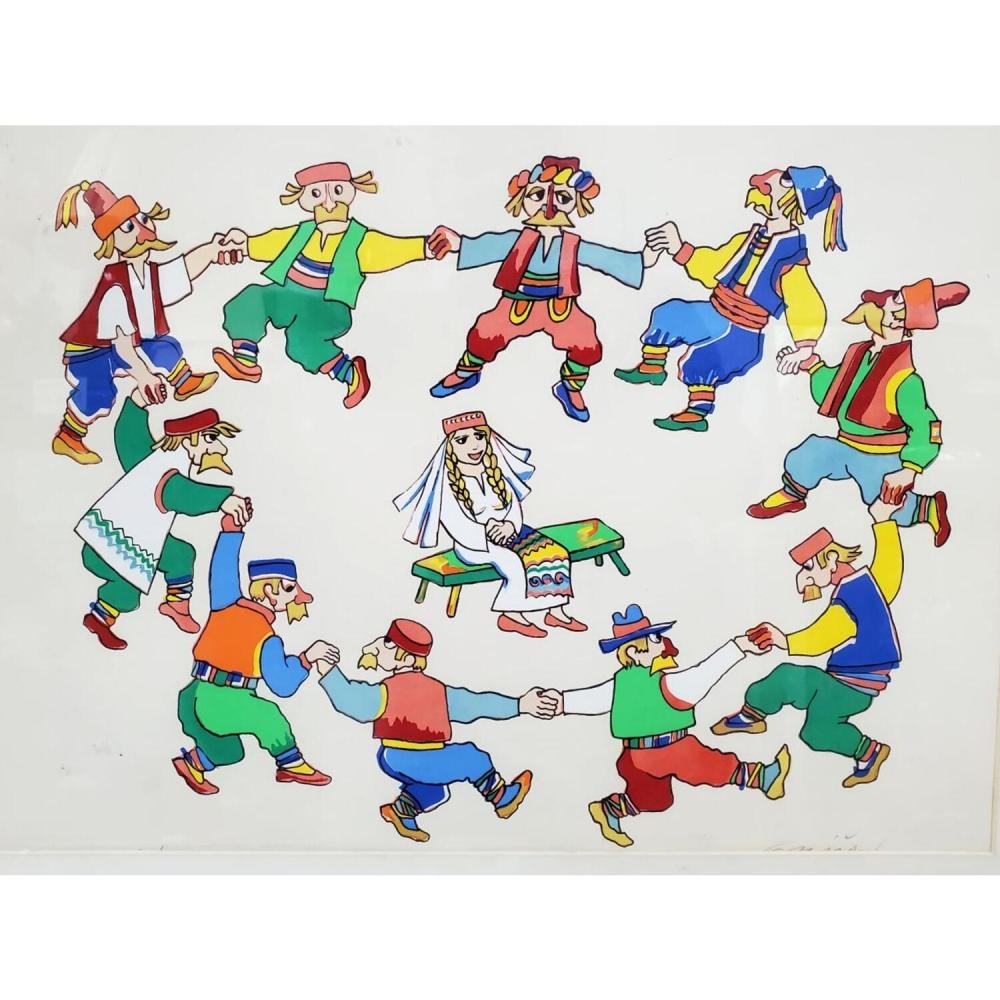 Jovan Obican | Lot of 3 Signed and Numbered Lithographs | MutualArt