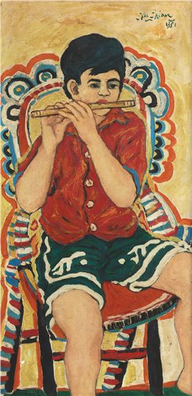 Chia Yu Chian | Harvesting (1964) | MutualArt