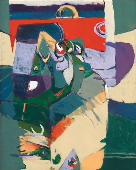 Awang Damit Ahmad | Essence Of Culture (1988) | MutualArt