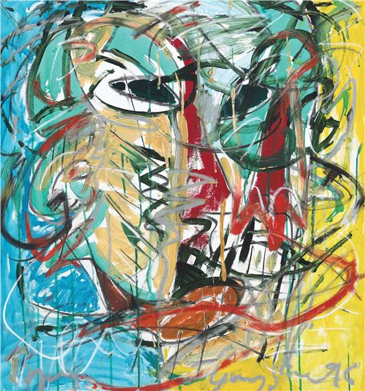 Yusof Ghani | Topeng (1996) | MutualArt