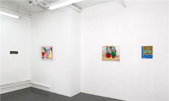 A Cup is a Cup, A Tree is a Tree | Exhibitions | MutualArt