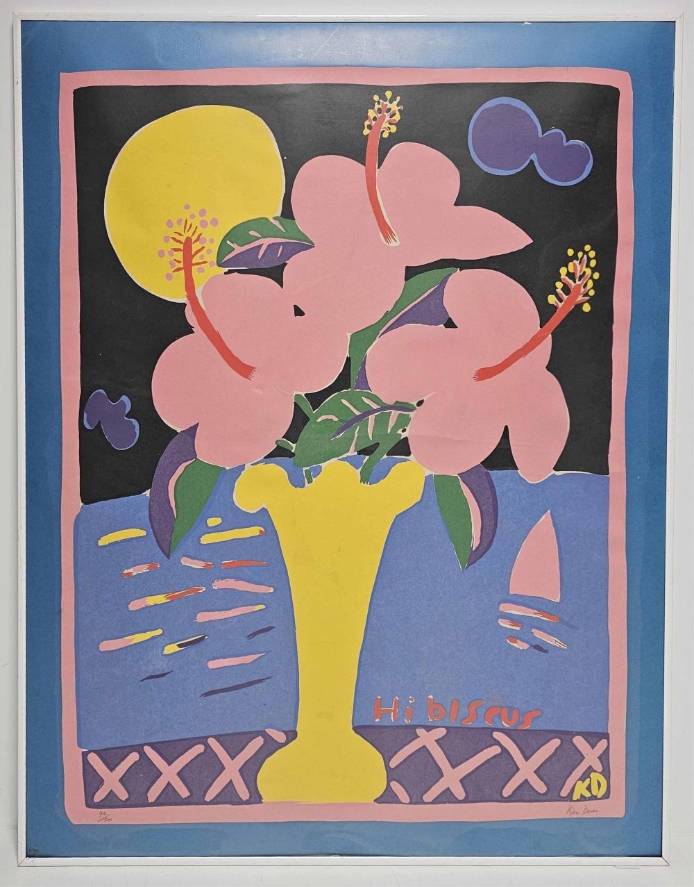 Ken Done | Hibiscus | MutualArt