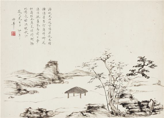 Ling Shuhua | Landscape after Old Master, 1932 (1932) | MutualArt