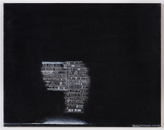 Shane Cotton | Te Paku o te Rangi (1998) | MutualArt