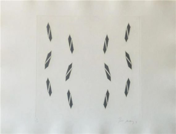 Tess Jaray | Tess Jaray - Encounter 5 (1979) | MutualArt