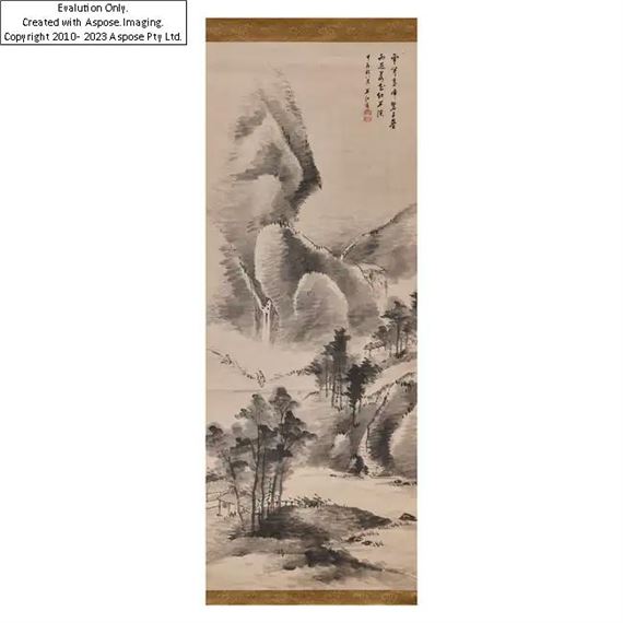 Okada Hanko | Okada Hankō (1782–1846) A Japanese mountainous landscape ...