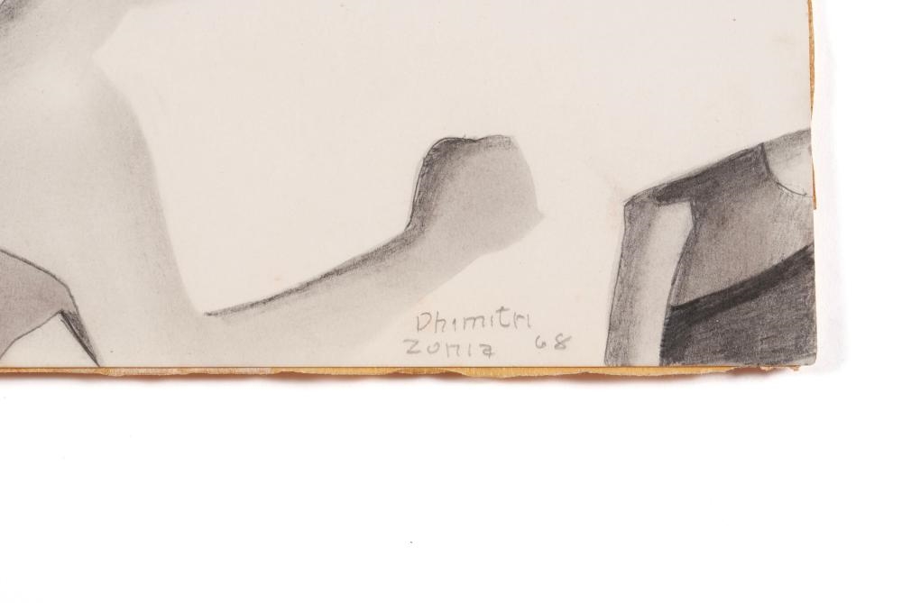 Dhimitri Zonia | Repeating pattern of running men in profile (68 ...