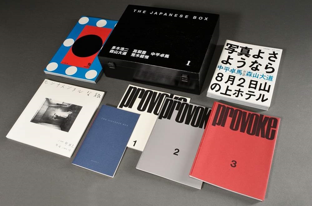 Takuma Nakahira | The Japanese Box. Facsimile reprint of six rare ...