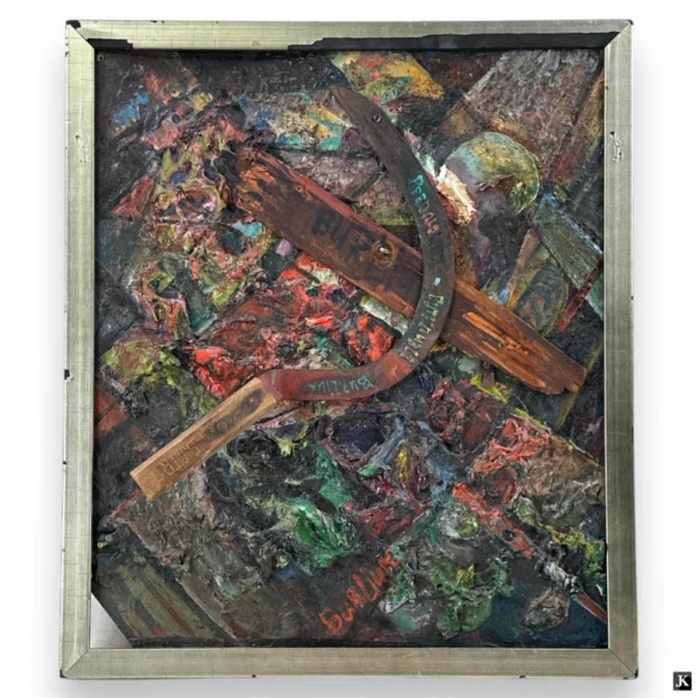 David Burliuk | THE ARTIST AT HIS EASEL (1965) | MutualArt