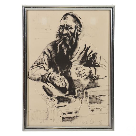 Moshe Gat | Portrait of a Man, (Circa 1960s) | MutualArt