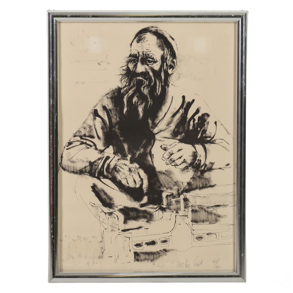 Moshe Gat | Portrait of a Man, (Circa 1960s) | MutualArt