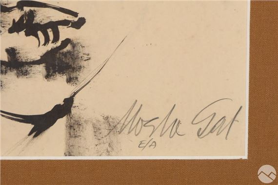 Moshe Gat | Portrait of Two Boys, (Circa 1970) | MutualArt