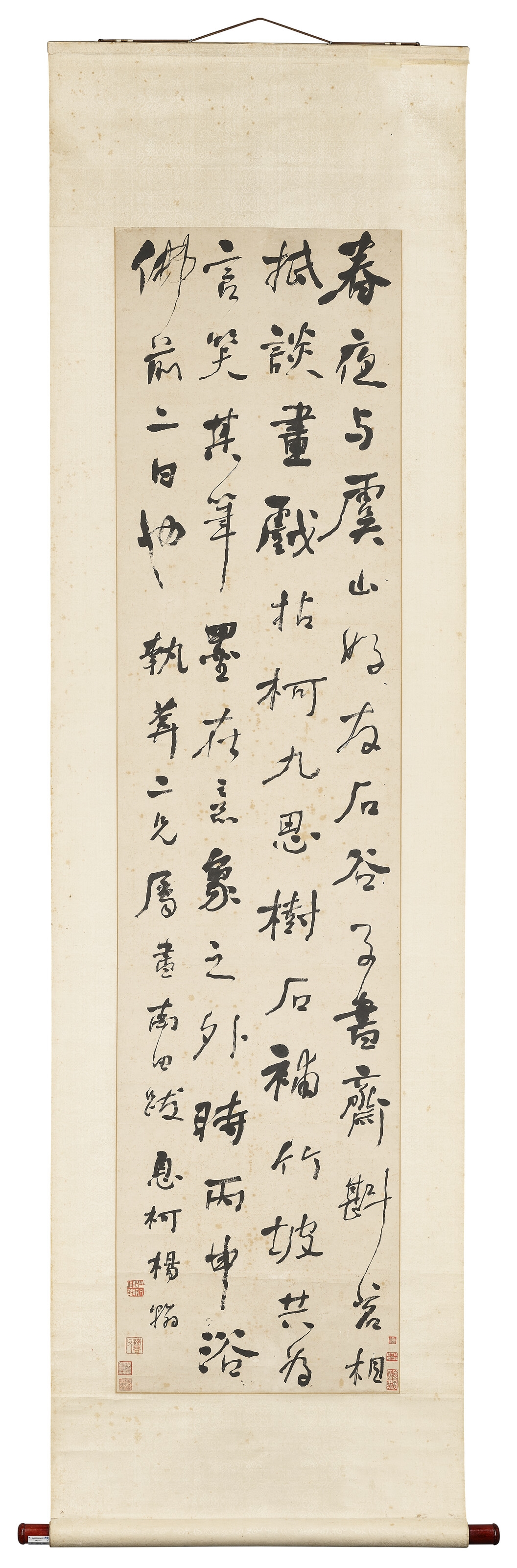 Yang Han | Calligraphy in Running Script | MutualArt