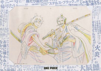 Oda Eiichiro | Eiichirō Oda | MutualArt
