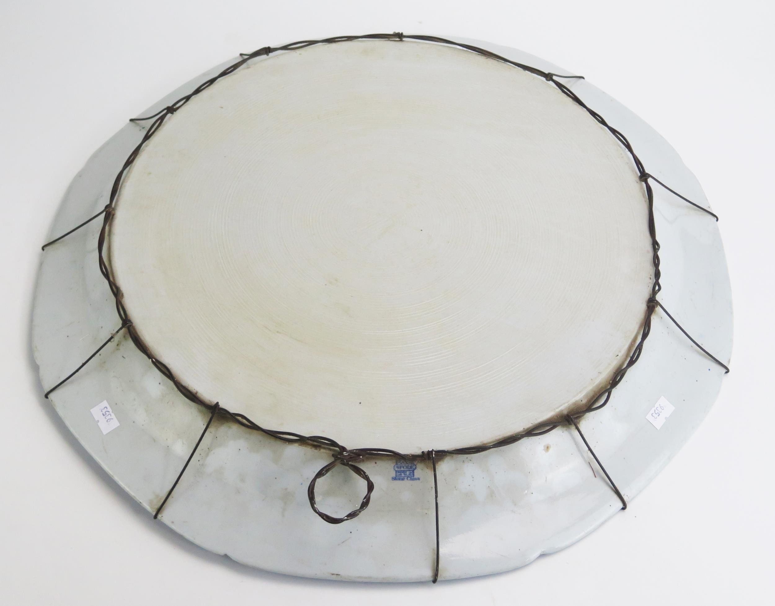 Grasshopper | A large Copeland late Spode blue and white | MutualArt