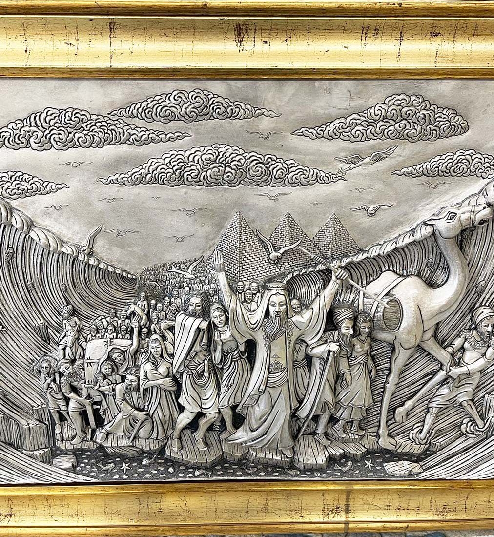 Persian School | Moses crossing the red sea story | MutualArt