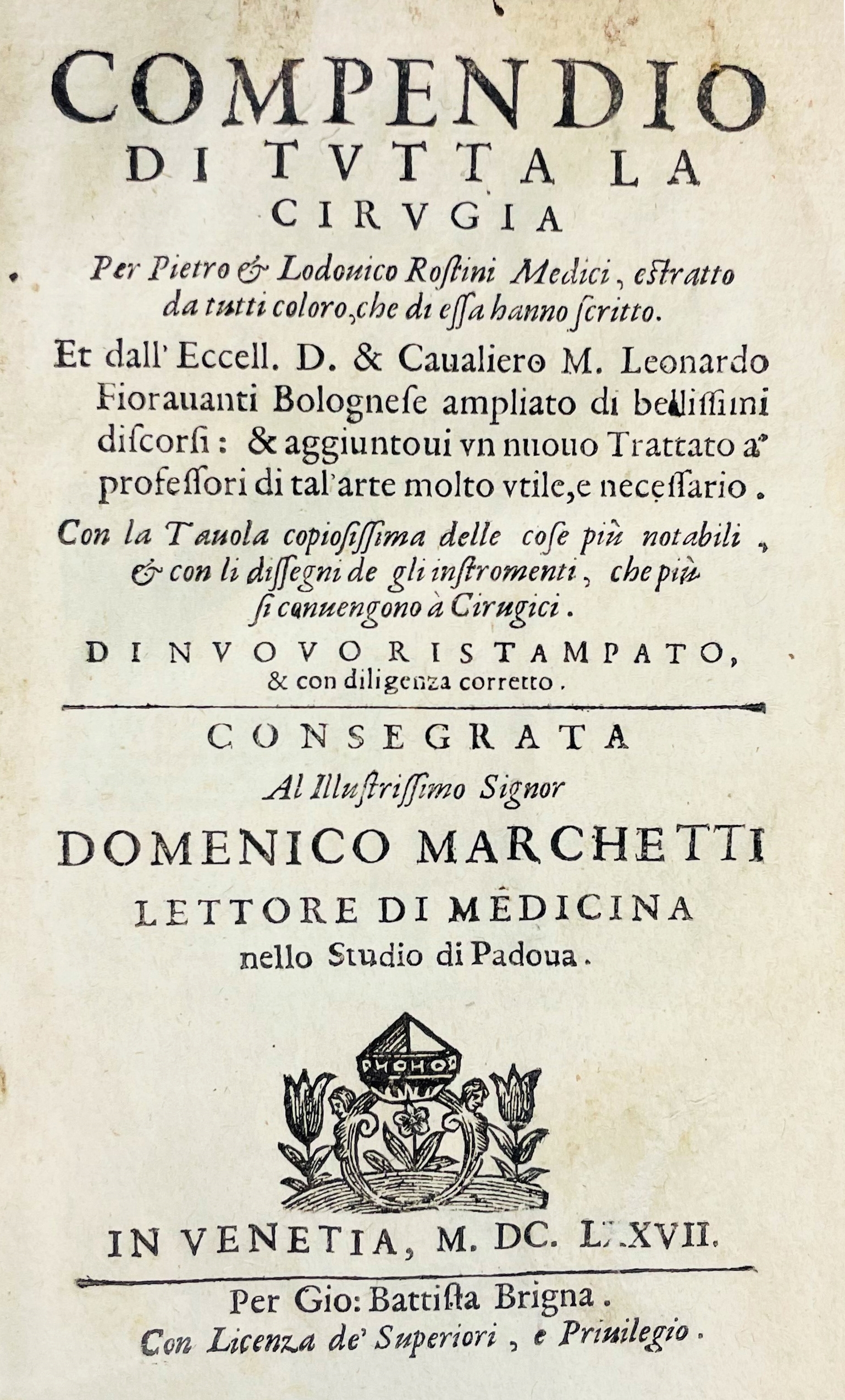 Domenico Marchetti | Surgery (1677) | MutualArt