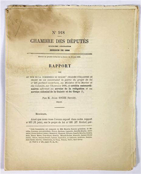 Jules Roche | 1 Artworks at Auction | MutualArt