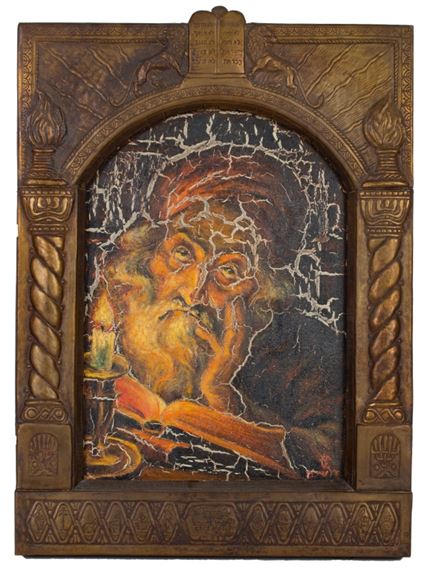 Boris Schatz | Boris Schatz Oil on Wood Painting The Mystic (Early 20th ...