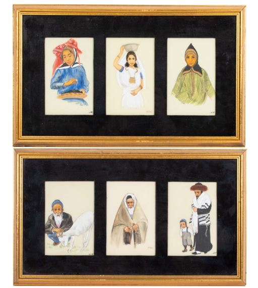 Bezalel school, 20th century | Solomon Nogard (1916) Judaica Portraits ...
