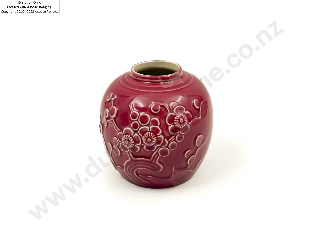 Crown Lynn | Crown Lynn Ginger Jar (lid missing | MutualArt