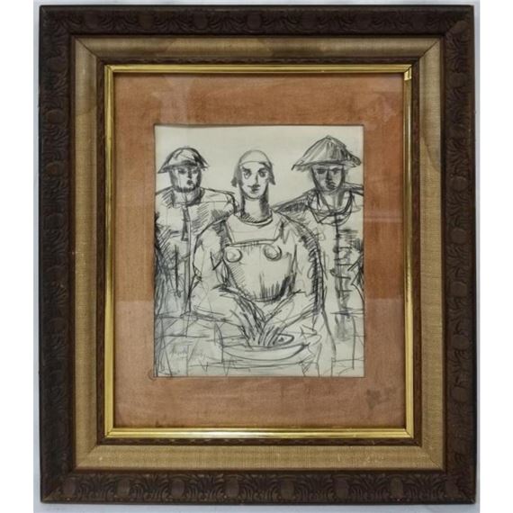 Marsden Hartley | Marsden Hartley (1935) | MutualArt