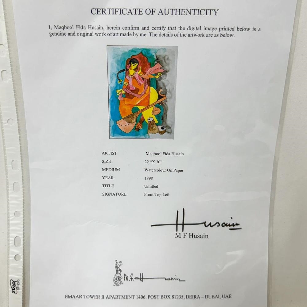 Maqbool Fida Husain | 2011) Watercolor on Paper (Circa 1998) | MutualArt