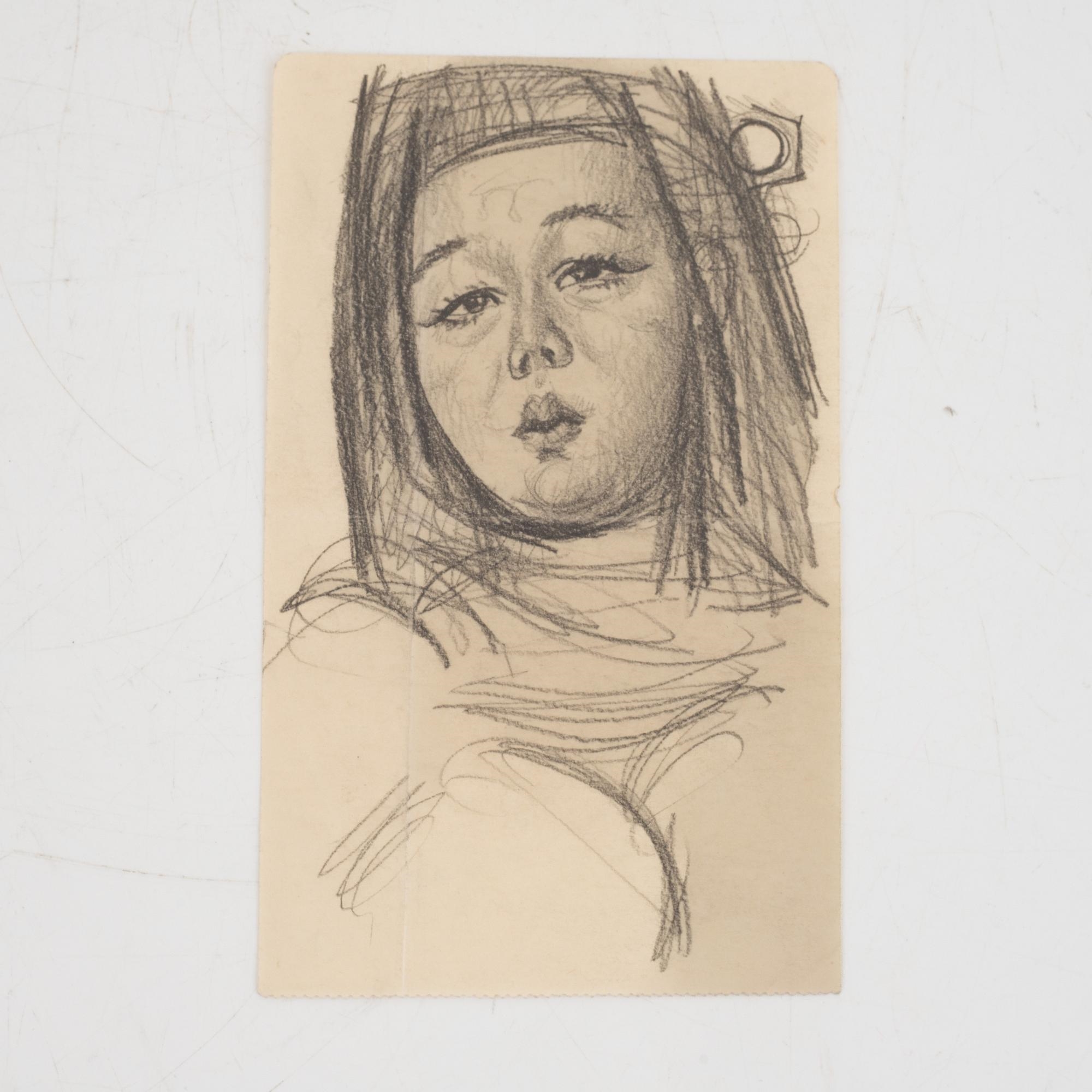 Eduard Wiiralt | Four sketches/portraits | MutualArt