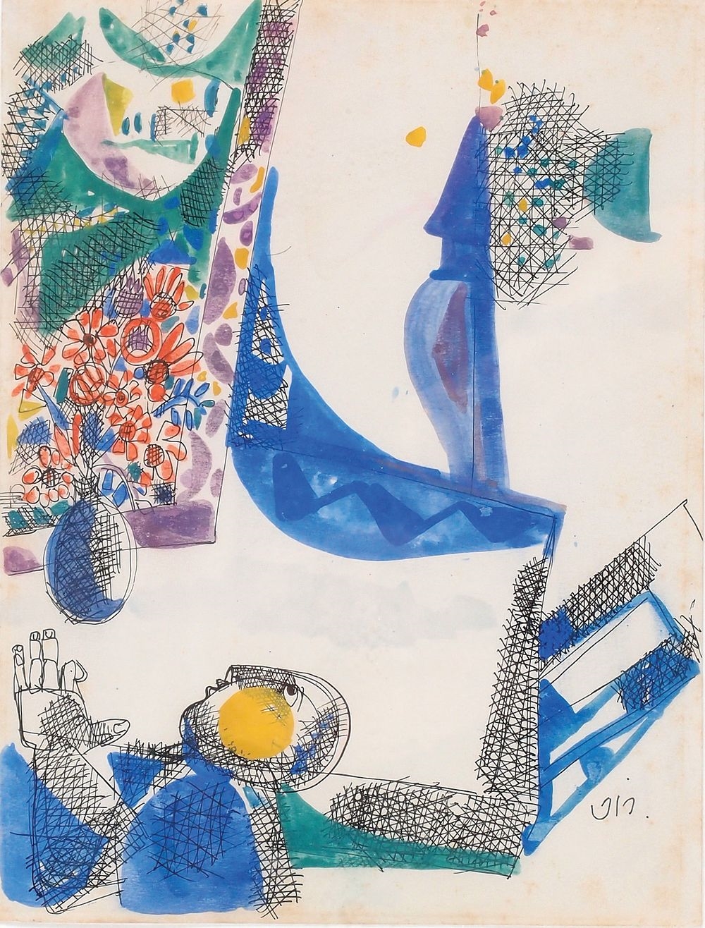 Leo Roth | Village girl (1970) | MutualArt