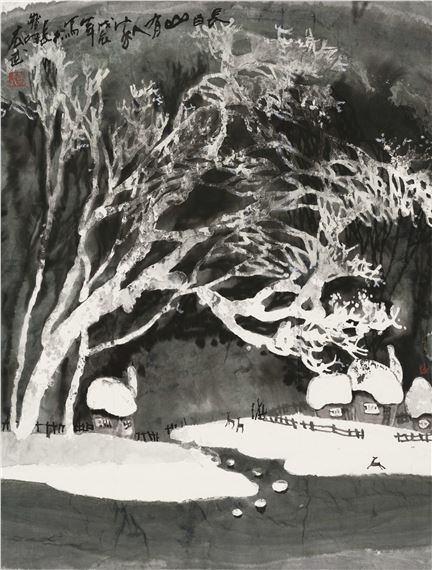 Yuan Wu | There is a human world in Changbai Mountain | MutualArt