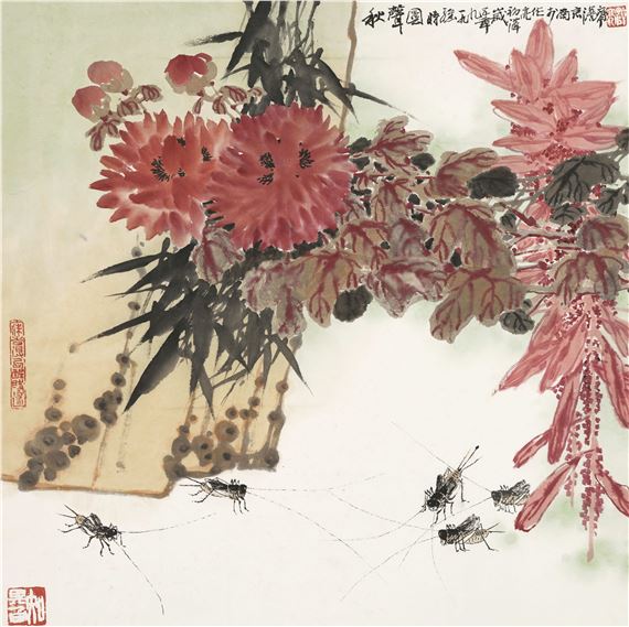 Xue Liang | DREAMLAND (1997) | MutualArt