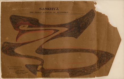 Rabindranath Tagore | Letter | MutualArt