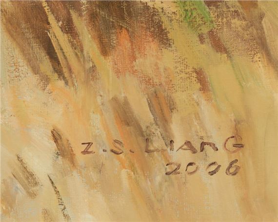 Z.S. Liang | Native American hunter (2006) | MutualArt