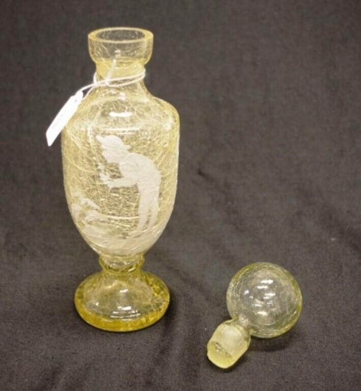 Mary Gregory | Mary Gregory yellow crackle glass bottle | MutualArt