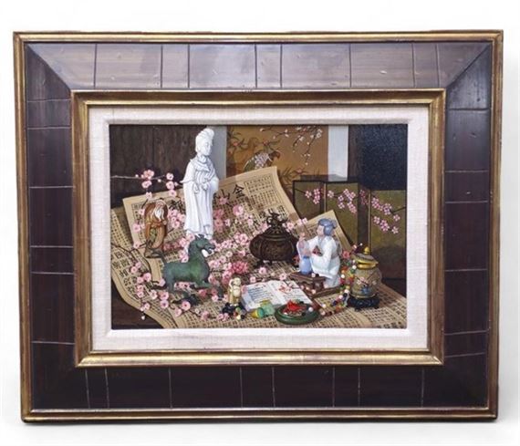 Ralph Anderson | Trompe still life | MutualArt