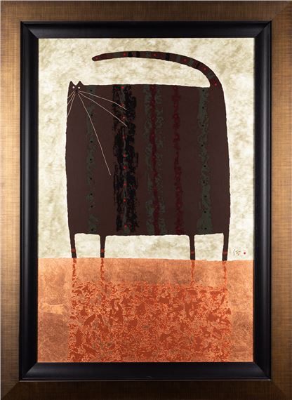 Govinder Nazran | Silkscreen | MutualArt