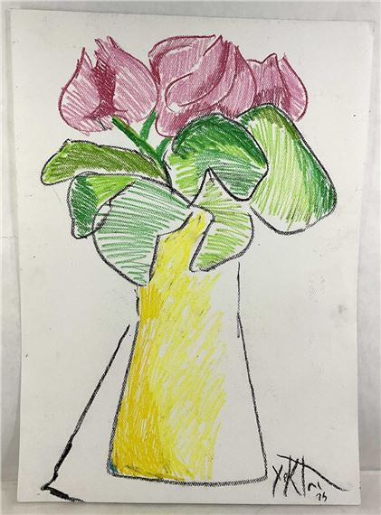 Manoucher Yektai | Manoucher Yaktai Mixed Media Still Life | MutualArt