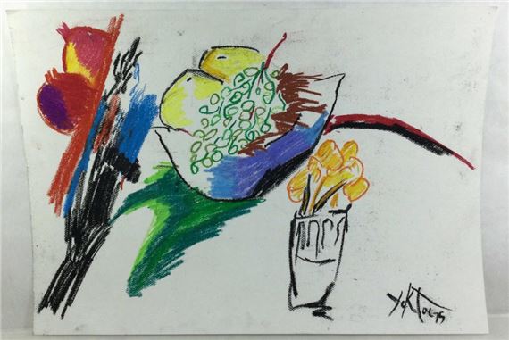 Manoucher Yektai | Manoucher Yektai Mixed Media Still Life | MutualArt