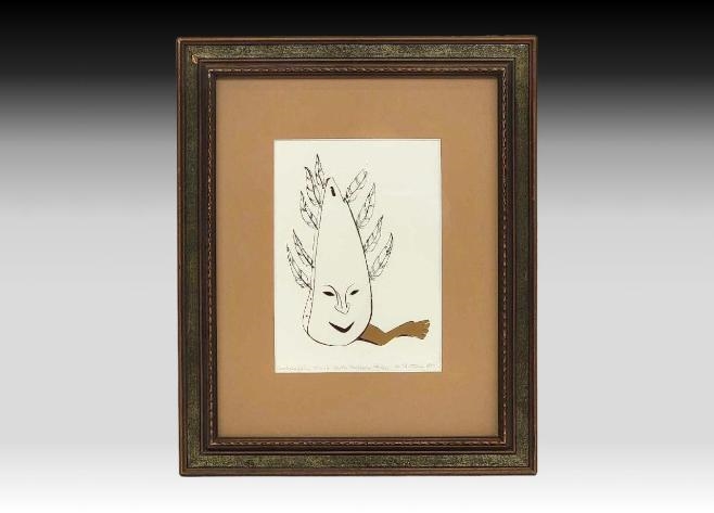 Alice Slattery | Andreafski Mask with Feathers | MutualArt