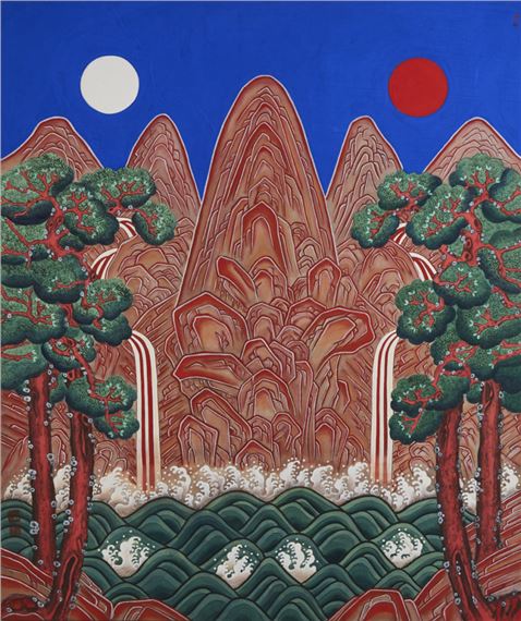 Ae Sook Kim | 2 Artworks at Auction | MutualArt