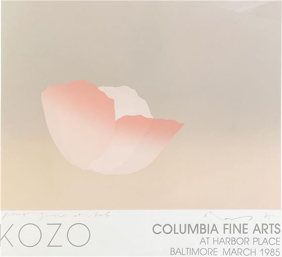 Kozo Inoue | Inoue Kozo - Columbia Fine Arts Exhibition Poster (1985 ...