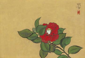Meiji Hashimoto | Camellias | MutualArt