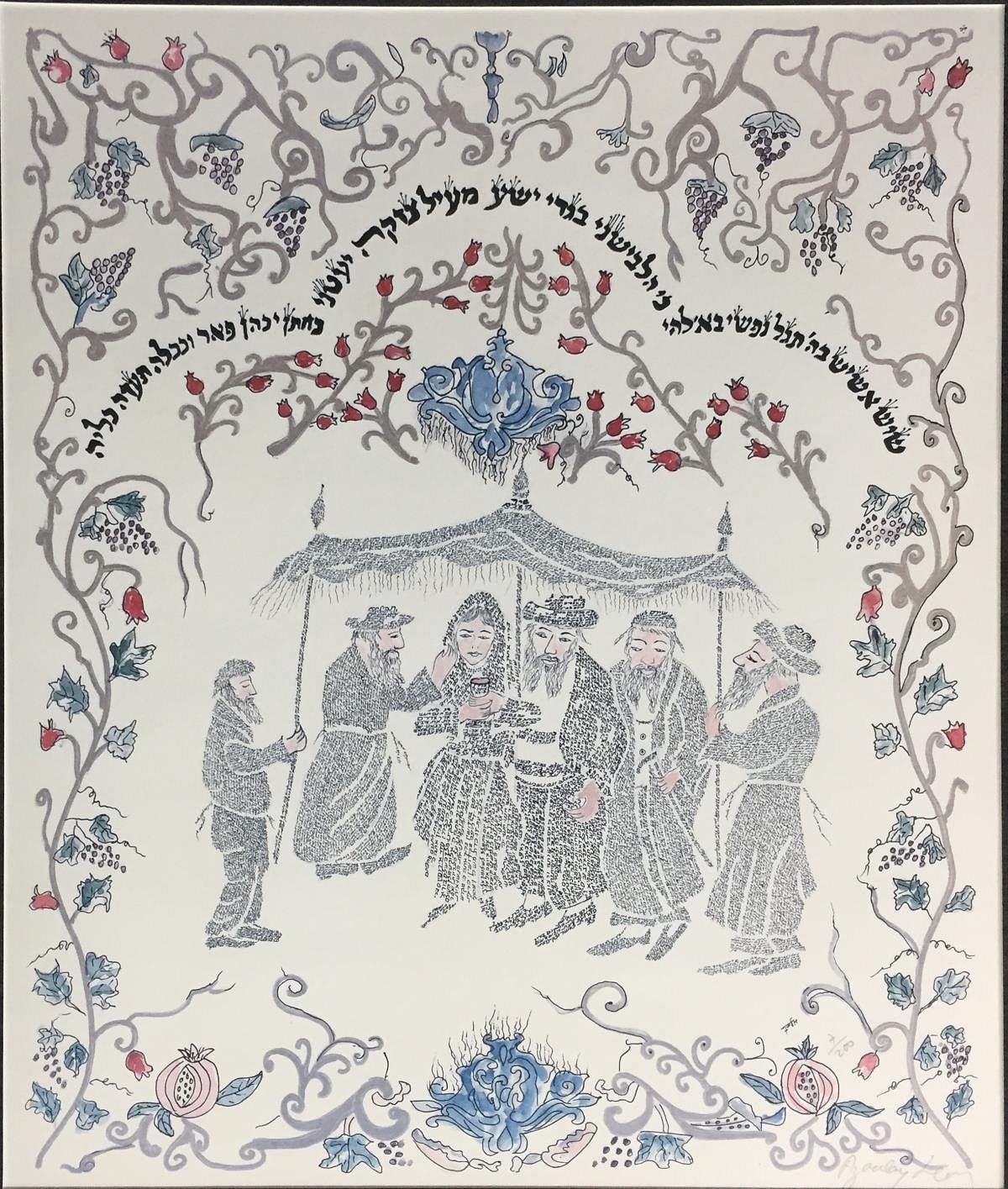 Léon Azoulay | Leon Azoulay - Ketubah | MutualArt