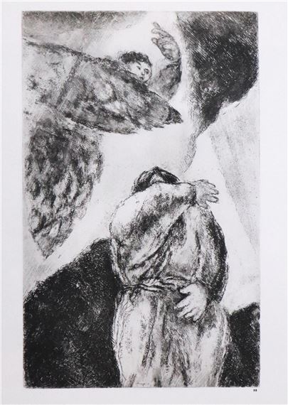 Marc Chagall | Marc Chagall (after) - Elijah (1956) | MutualArt