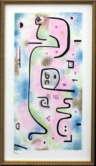 Paul Klee | Paul Klee - Insula Dulcamara (1958) | MutualArt